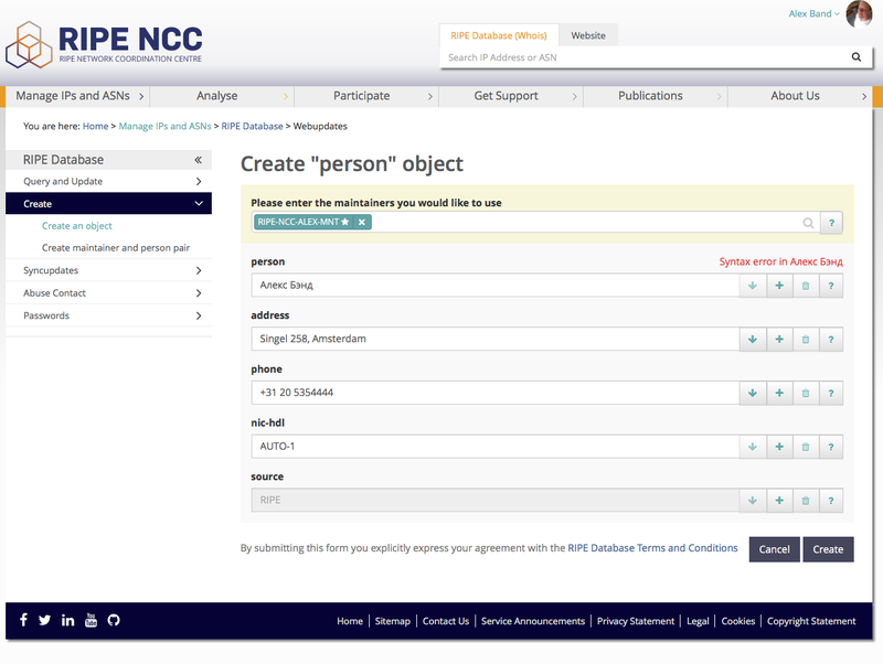 Improving the RIPE Database Web Interface | RIPE Labs